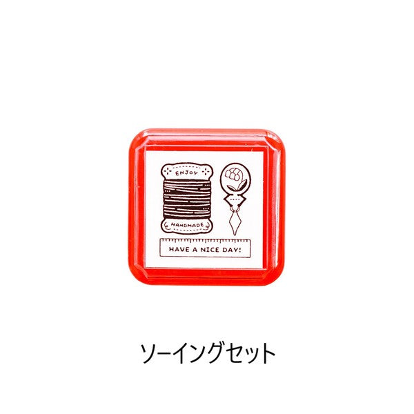 Sanby x eric Portable Push-button Stamp: Sewing Set – PenCakeDesign
