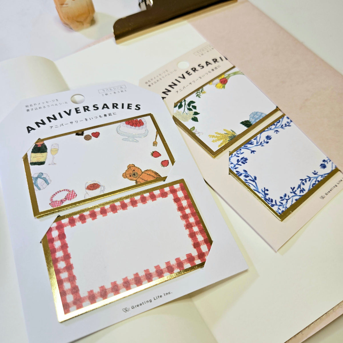 Greeting Life x Yusuke Yonezu Anniversaries Stickers: Bear Label Seals ...